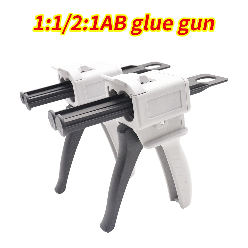 AB-Glue-gun-50ml-two-component-glue-gun-2-1-1-1-Glue-gun-AB-epoxy.jpg