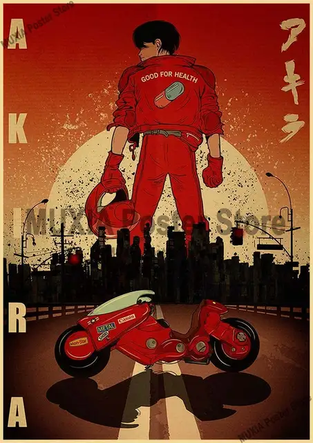 Akira Movie Poster Original