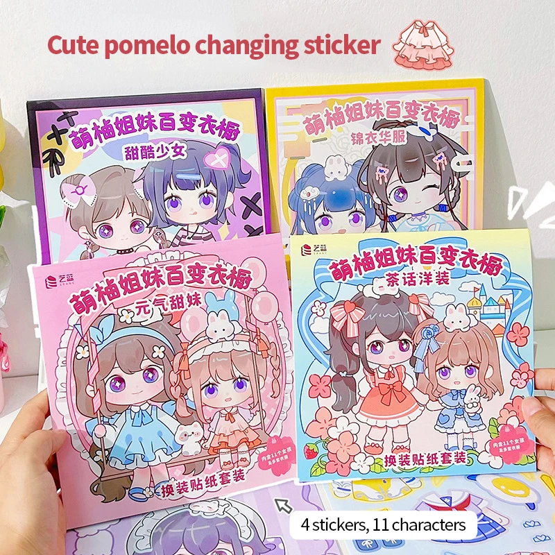 4-11Sheets-Change-Clothes-Puzzle-Stickers-Kids-Kawaii-Cute-Stickers ...