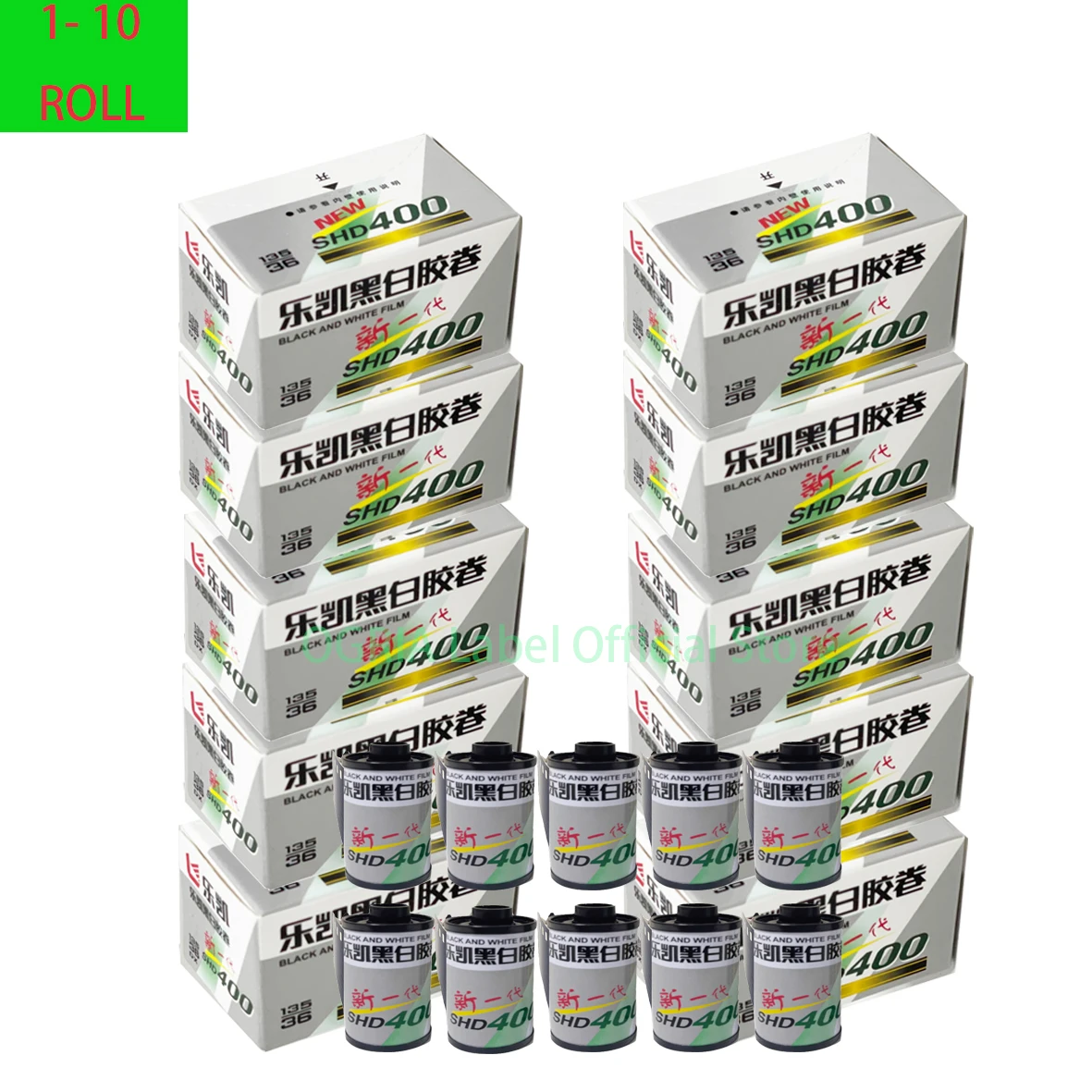 1-10 Rolls CHINA LUCKY SHD 400 New Formula Gegree Newly Resumed ...