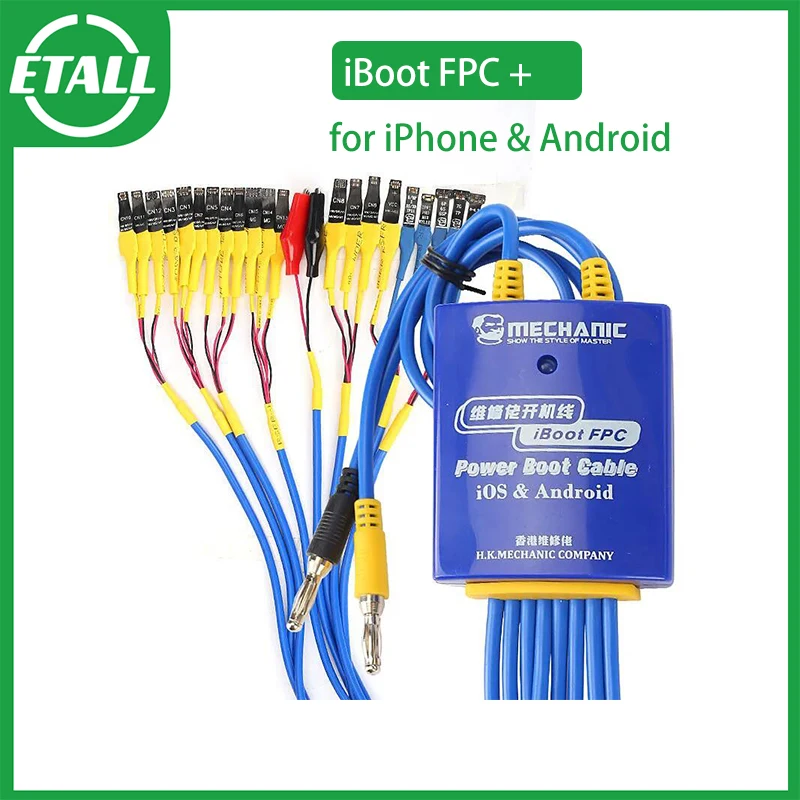 IBoot-FPC-AD-MAX-iBoot-AD-Pro.jpg