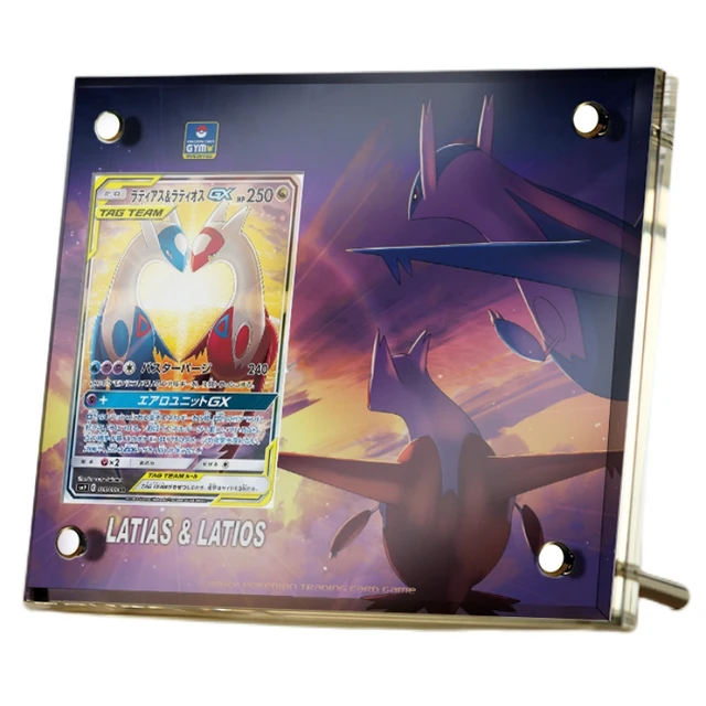 Pokemon Latias And Latios Card