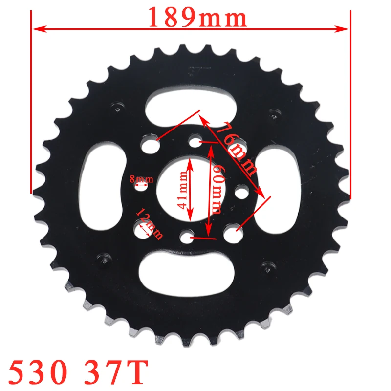Motorcycle rear sprocket 530 chain, 32T 35T 37 suitable for ATV Quad ...