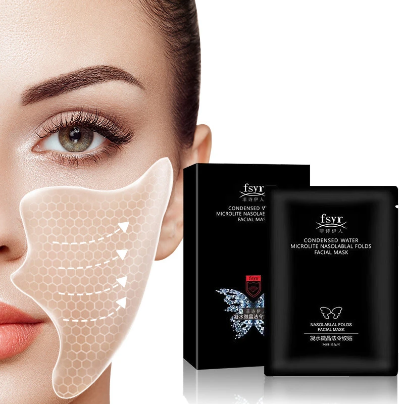 Face Care Mask Frown Lines Removal Gel Patch Nasolabial Folds Facial ...