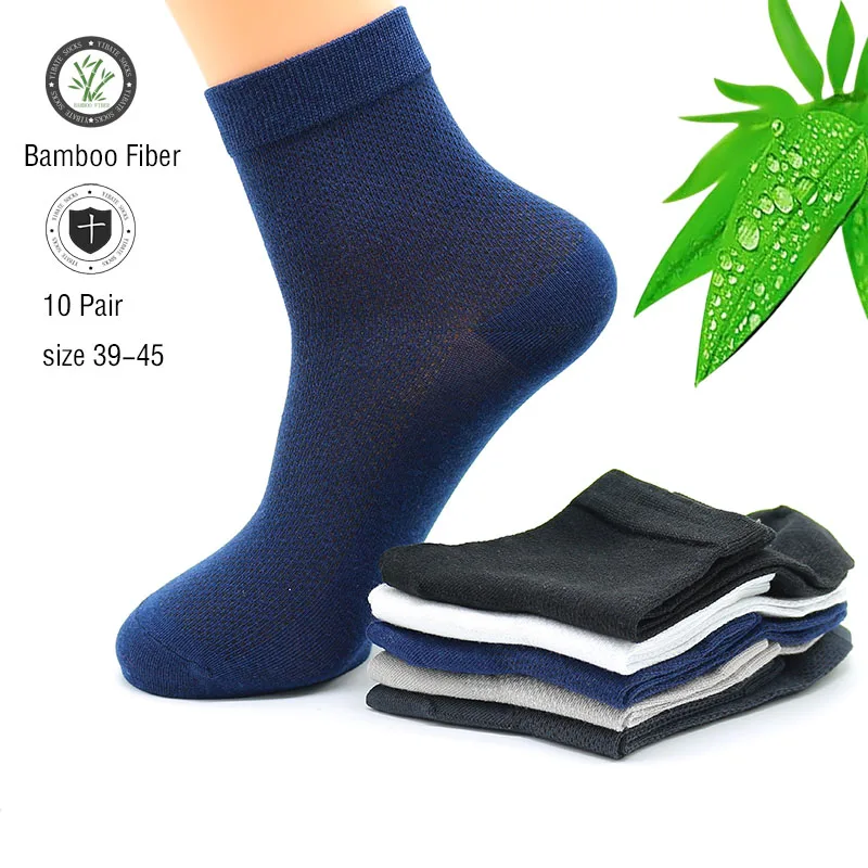 10 Pair Men's Summer Mesh Bamboo Fiber Socks Fashionable Breathable ...