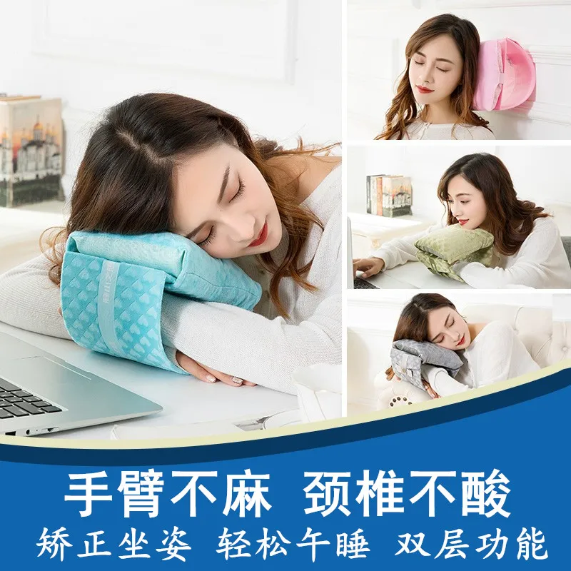 Office-Nap-Pillow-Sleeping-Pillow-Small-Lunch-Break-Pillow-Cushion ...