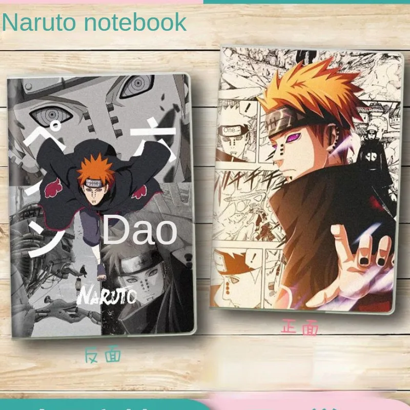 Naruto School Drawings