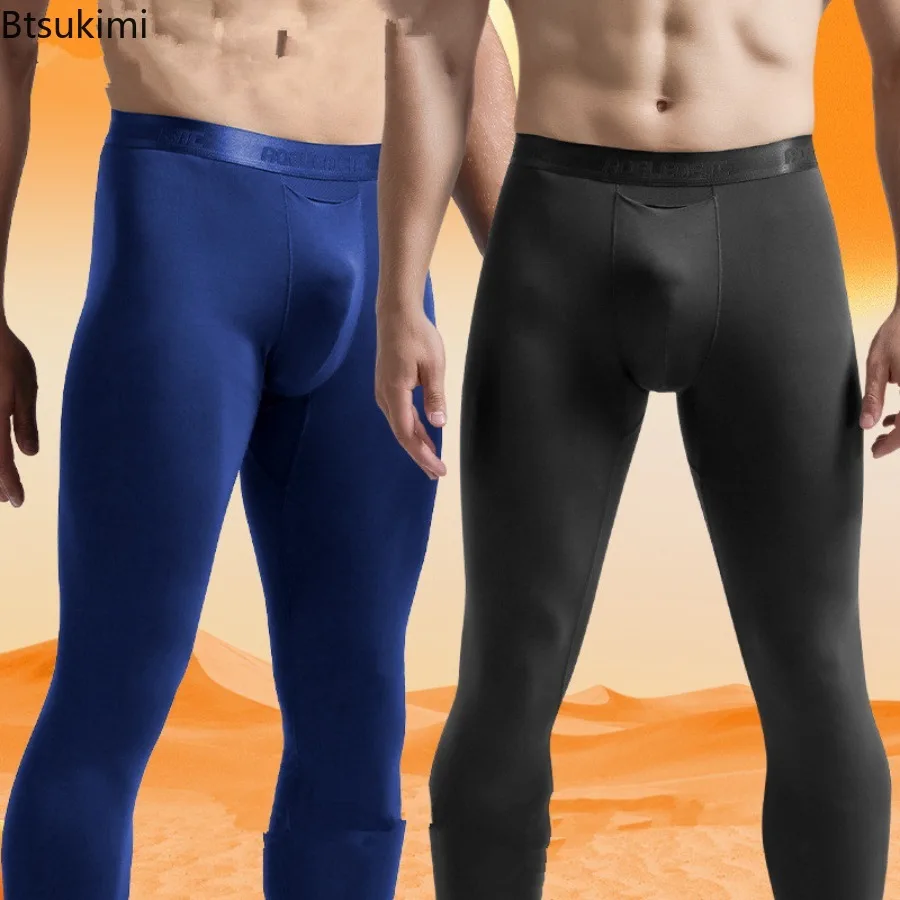 Men's Long Johns Ice Silk Mesh Perspiration Thermal Pants Slim-fit ...