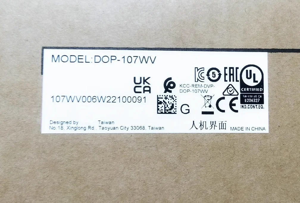 New-Original-DOP-107WV-DOP-107EV-DOP-107CV-DOP-107BV-DOP-107EG-DOP ...