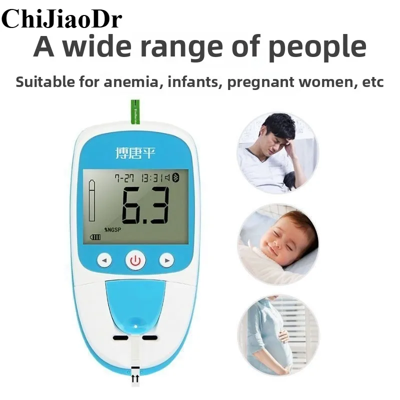 What is an INR Blood Testing Machine and How to Choose the Best One for ...