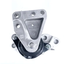 포드 익스플로러 2012-2019 용 엔진 마운트 변속기 지원, 2.0L 2.3L BB5Z-6038F FB5Z-6068B ...