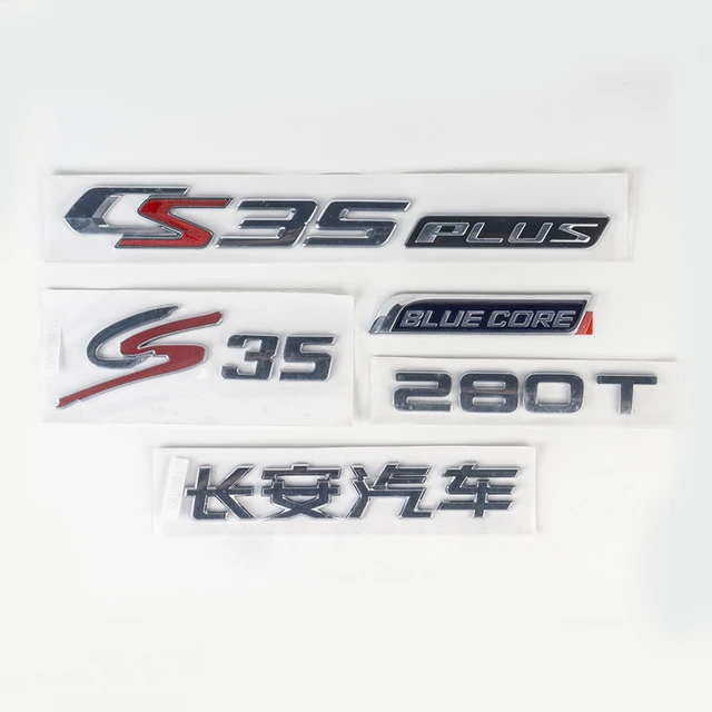 Changan Cs35 Logo