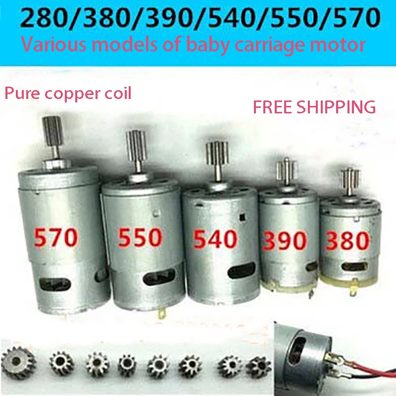 Rs380/390/550 Kinder Elektroauto Spielzeug auto Motorrad 6v 12V Motor ...