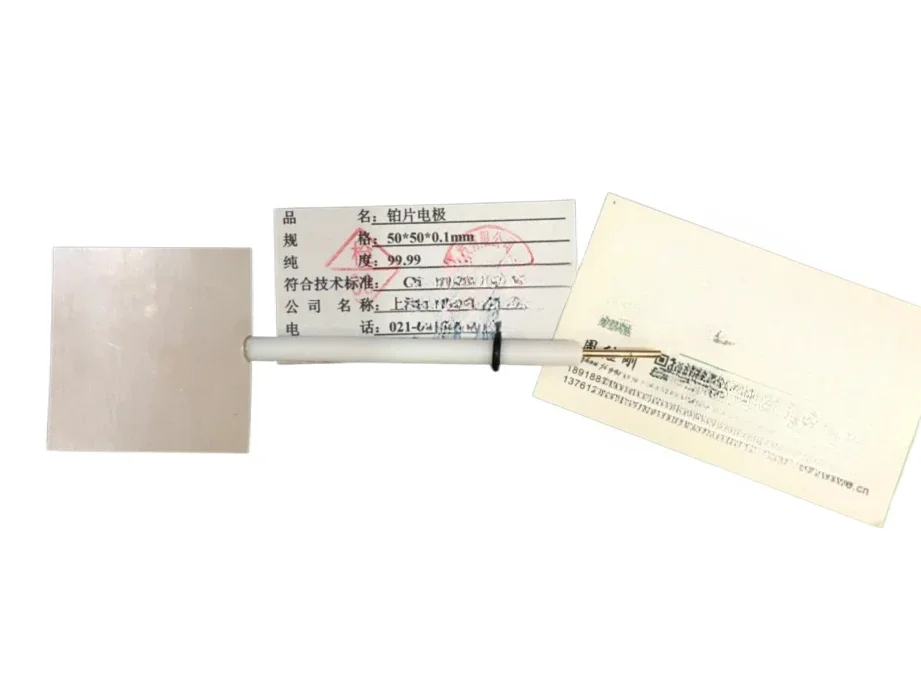 50-50-0-1mm-platinum-plate-electrode-counter-electrode-PT-electrode-for ...