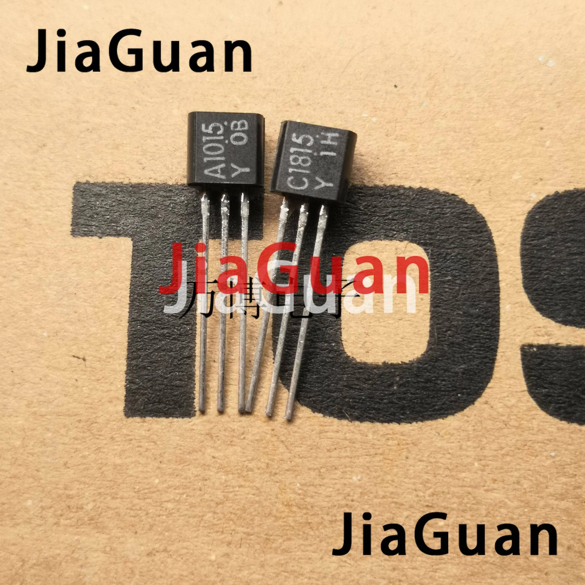 20ペア三極2SA1015 Y 2SC1815 Yに92トランジスタA1015 Y C1815 Yオーディオパワーアンプ2SA1015Y ...