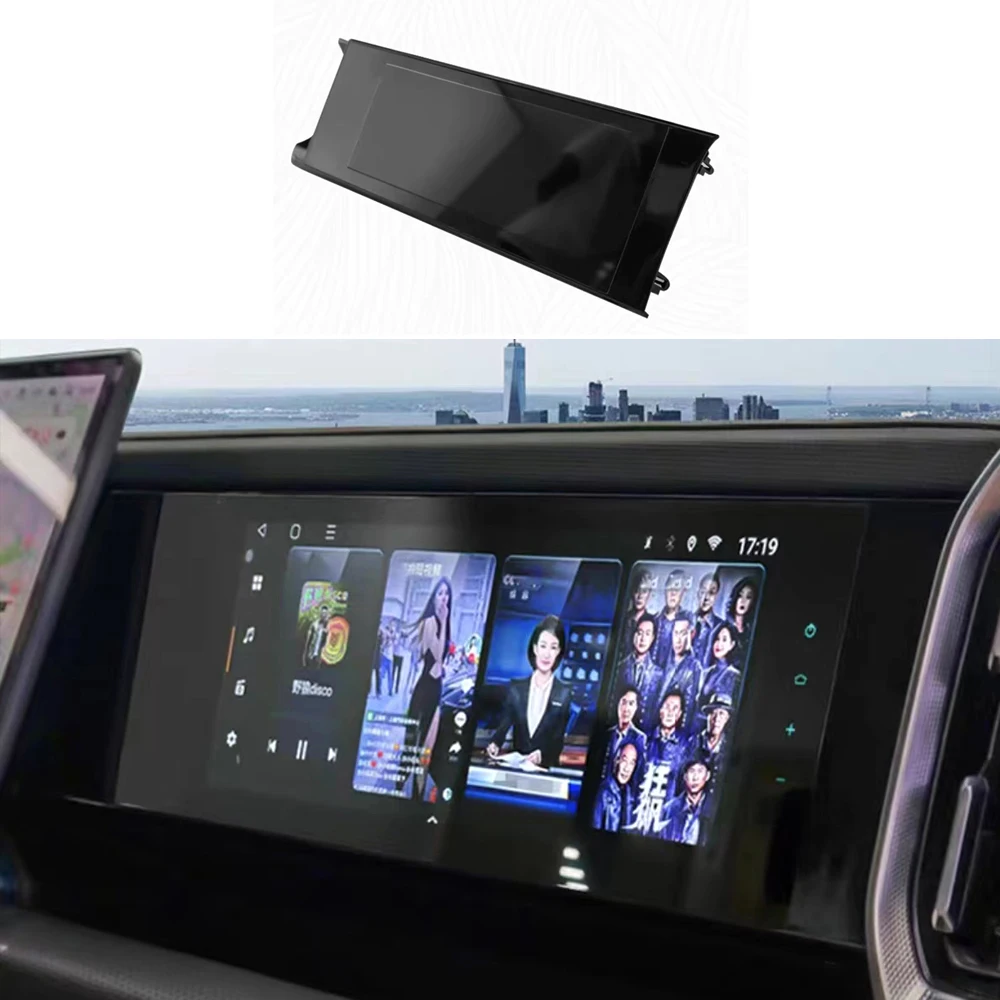 For-Chery-Jetour-Traveller-T2-Vehicle-Co-Pilot-Screen-Co-Pilot ...