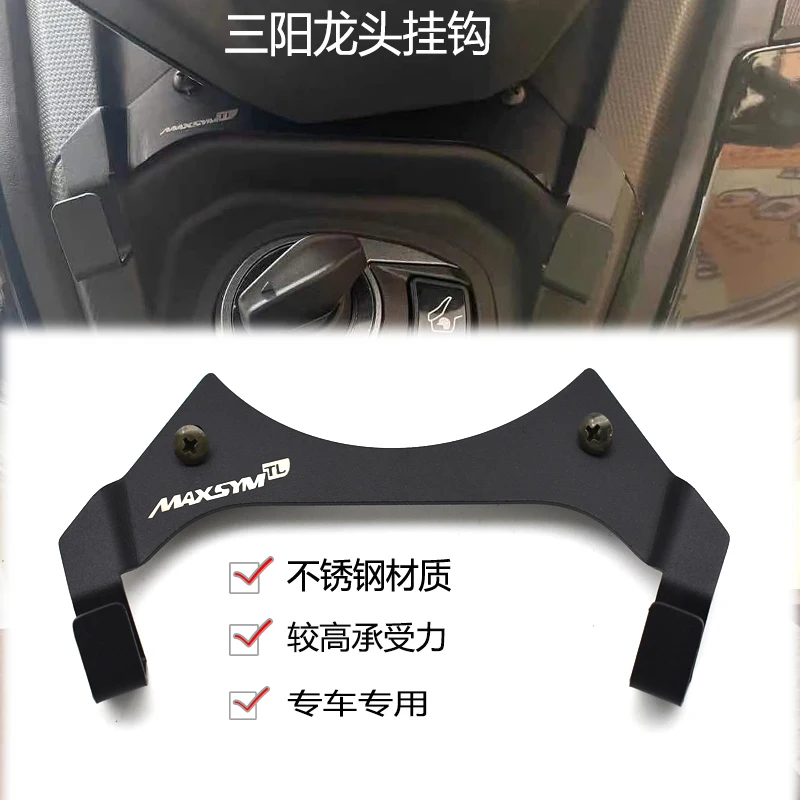 Motorcycle Bracket Hook Accessories Modification Special Front Storage ...