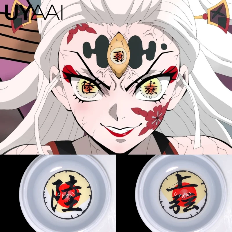 UYAAI-1-Pair-Anime-Contact-Lenses-For-Eyes-Demon-Slayer-Series-Cosplay ...
