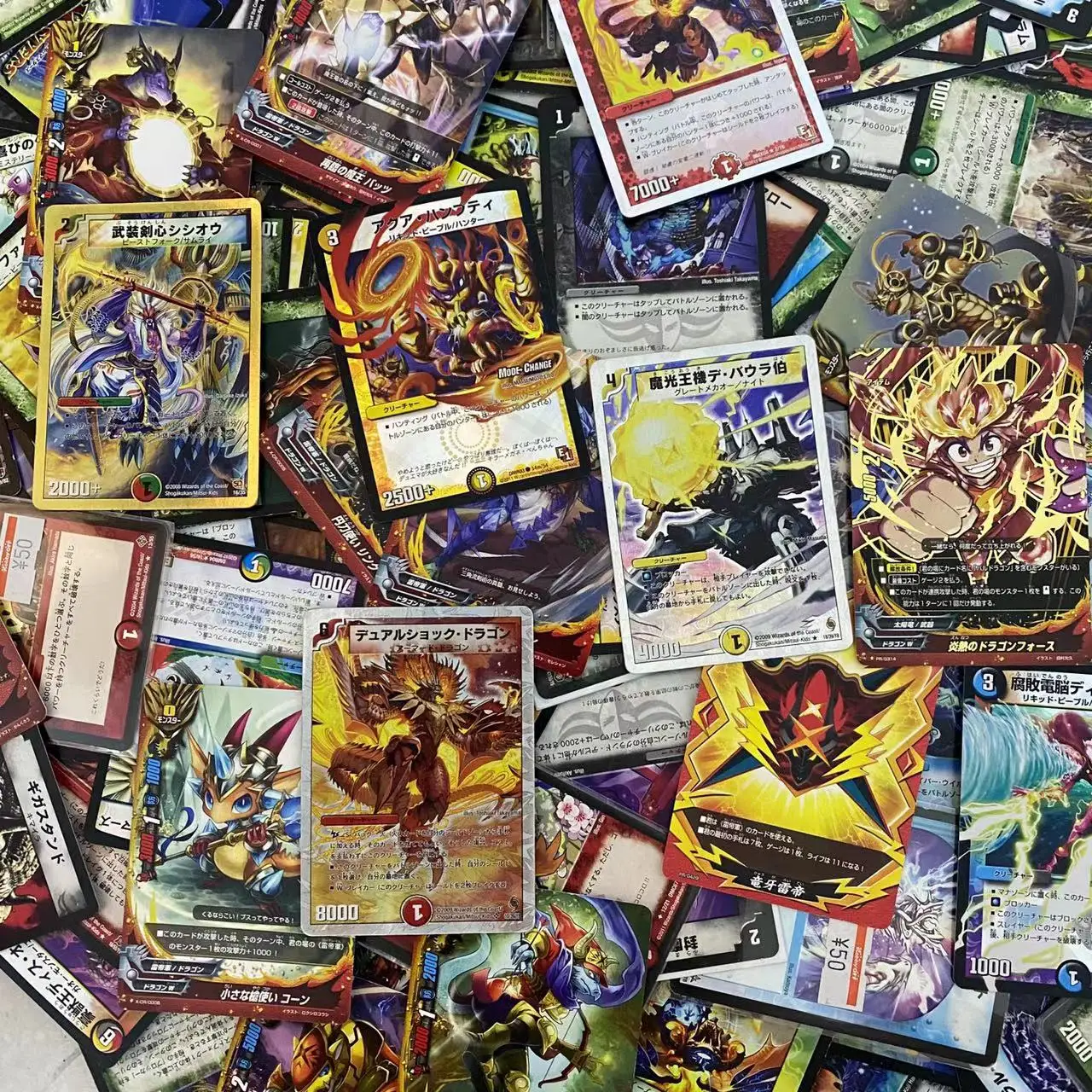 Duel-Masters-Board-Game-Card-Expansion-Card-Package-Japanese-Edition ...