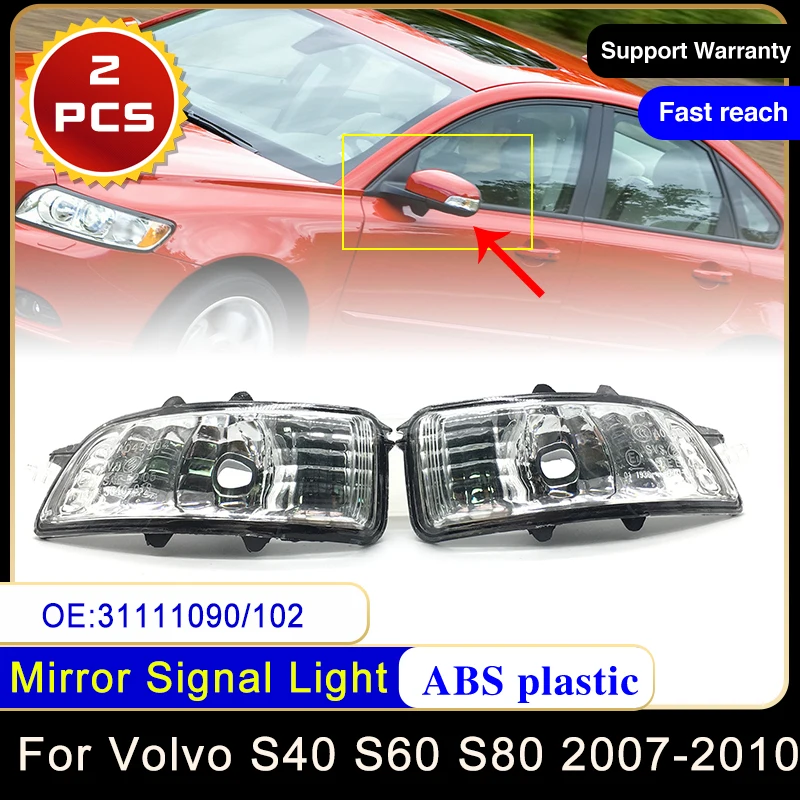 For-Volvo-S40-S60-S80-2007-2008-2009-2010-2011-31111090-31111102 ...