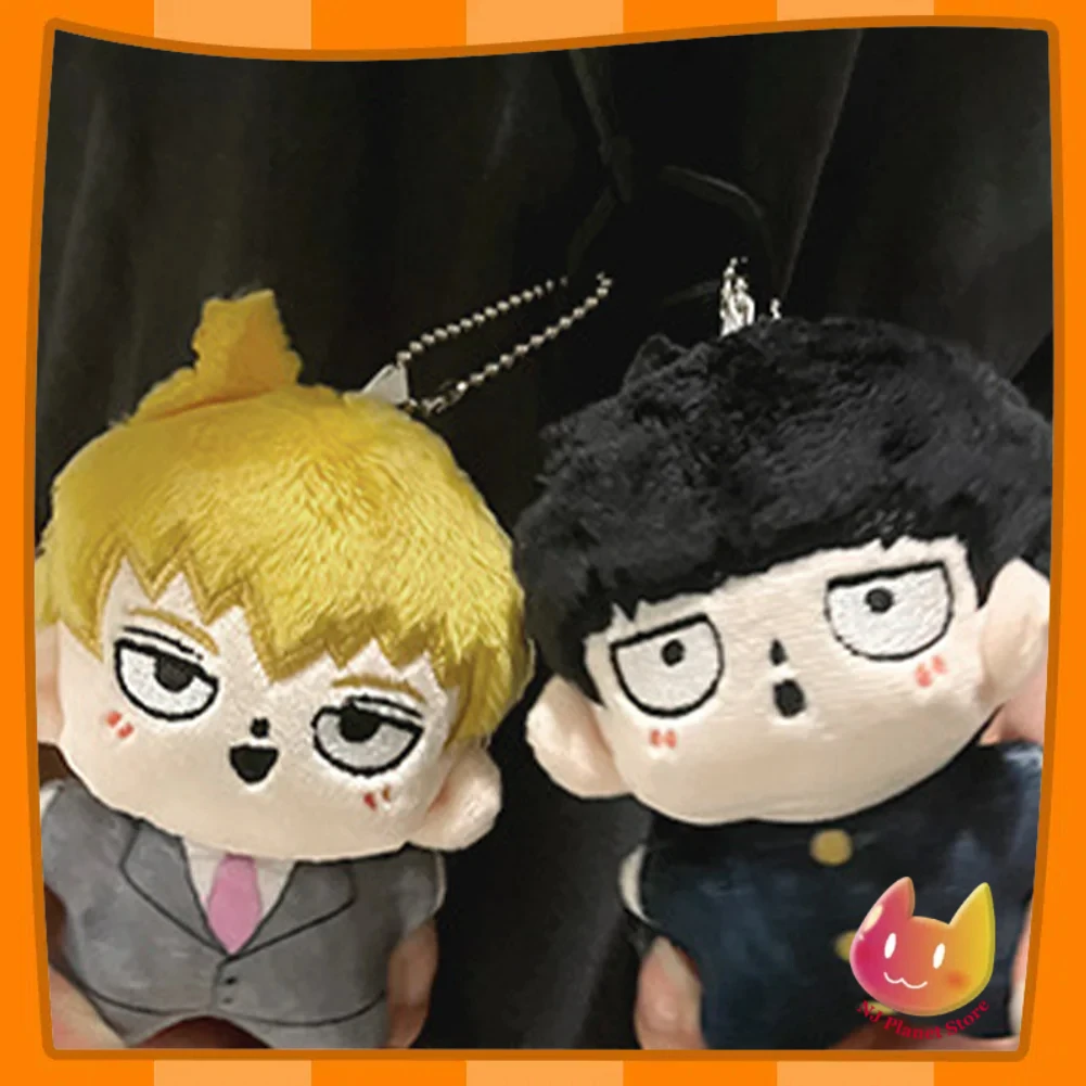 12cm Mob 100 Kageyama Shigeo Plush Doll Keychain Bag Pendant Cartoon ...