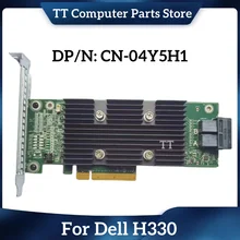 TT Dell H330 6H1G0 4Y5H1 04Y5H1 0TD2NM 0TCKPF SAS 12 GB/s PCIE 3.0x8 ...
