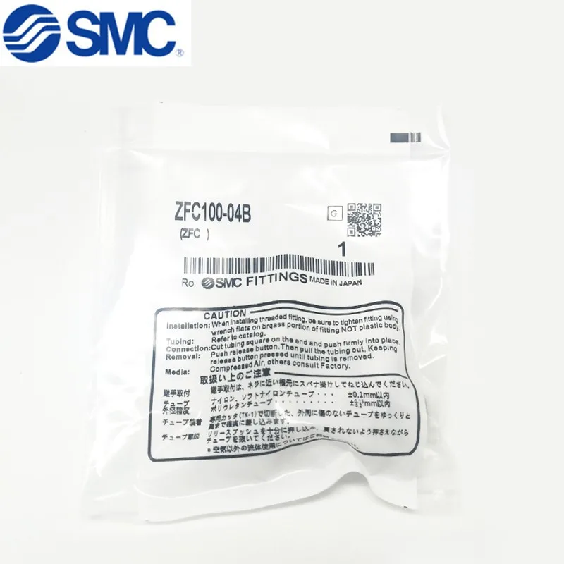 SMC-Vacuum-filter-ZFC200-06B-ZFC100-06B-ZFC200-08B-ZFC100-04B.jpg