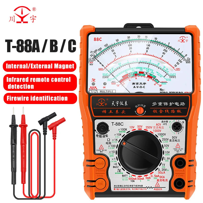 2022New-Pointer-Multimeter-T88A-T88B-T88C-AC-DC-2500V-Volt-Ammeter ...
