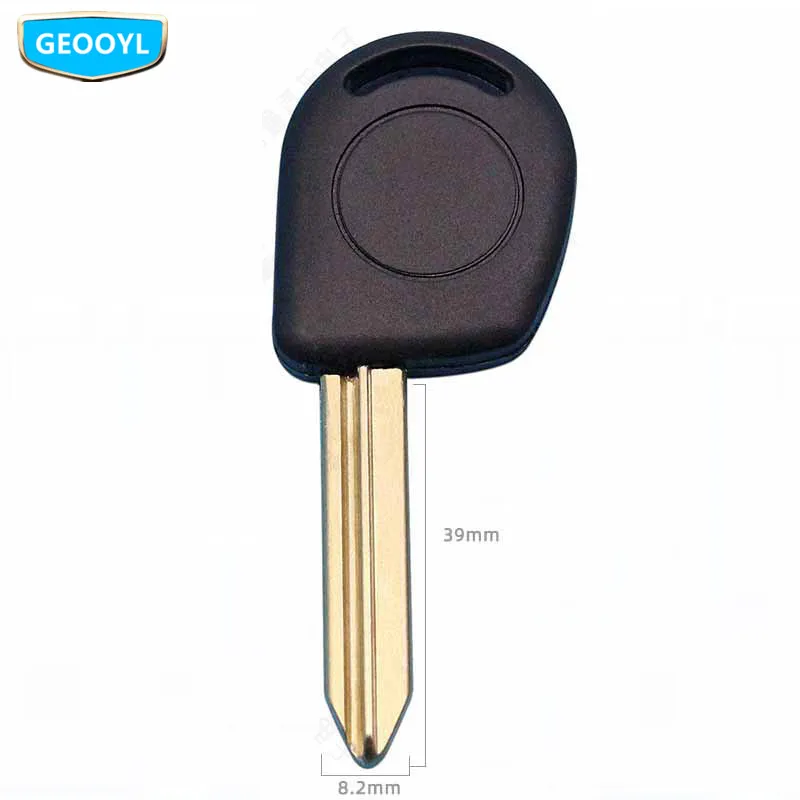 Car-Key-For-Geely-CK-1-2-3-CK1-CK2-CK3.jpg