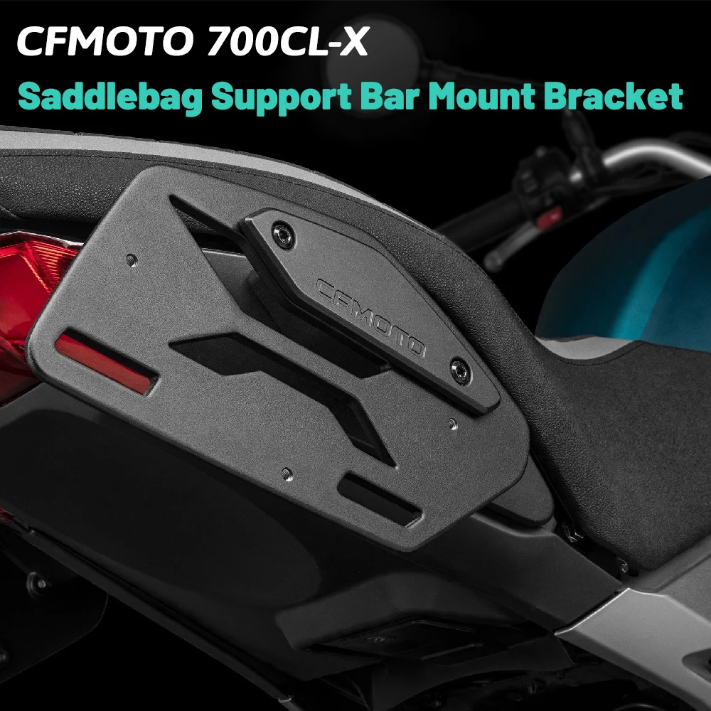 For-CFMOTO-700CLX-Heritage-Motorcycle-700CLX-ADV-Saddlebag-Support-Bar ...