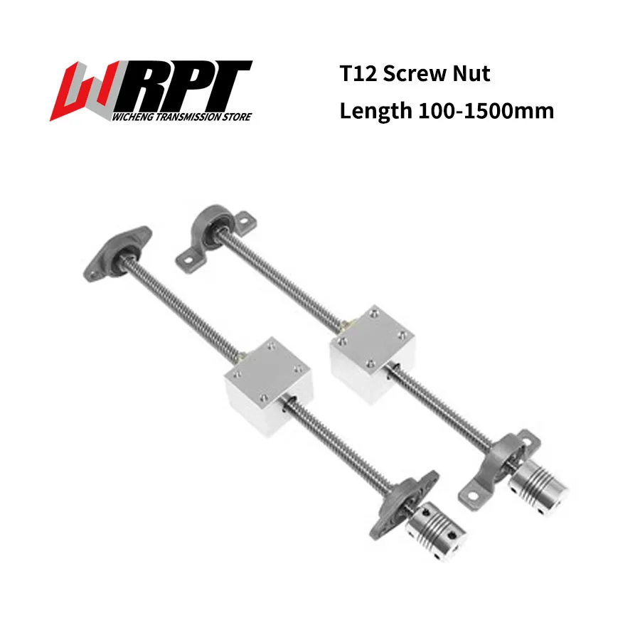 T12 Trapezoidal Screw With Nut Set Length 100-1000mm KP/KFL Holder ...