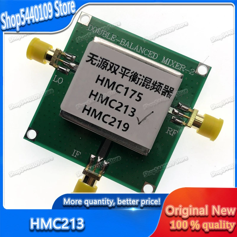 패시브 더블 밸런스 믹서 주파수 변환 모듈 HMC175 HMC213 HMC219 HMC412, 저소음 없음, 1 개|교체부품 ...
