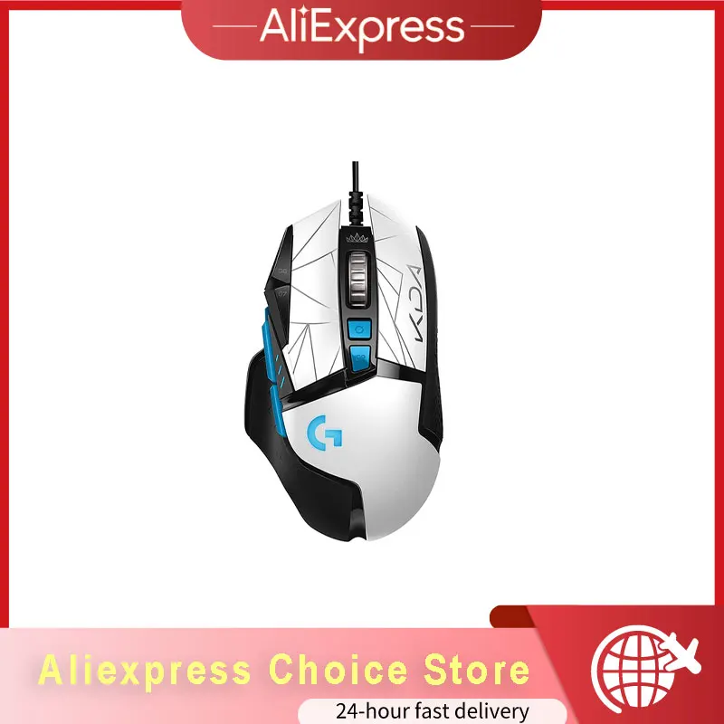Global Peripherals Digital Store