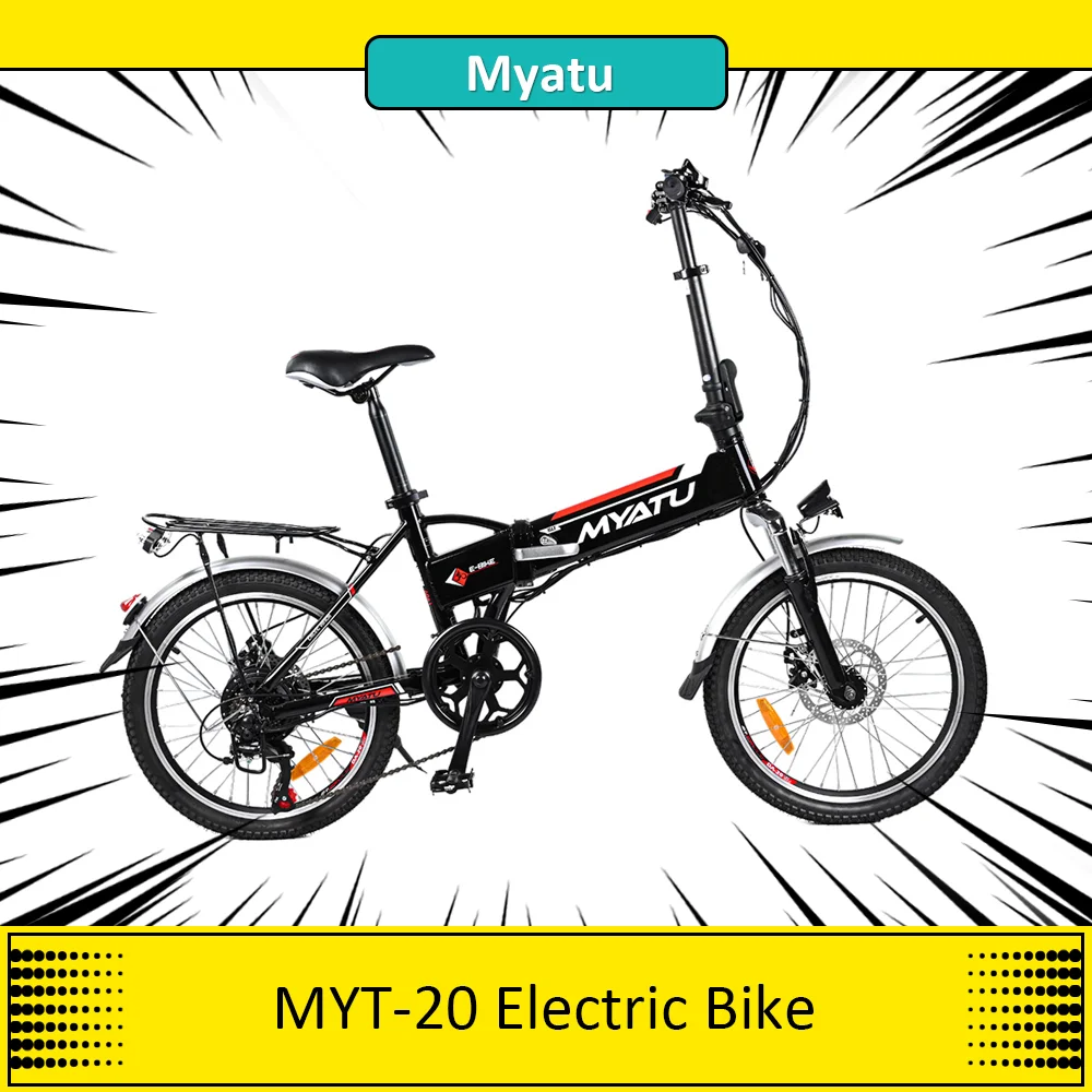 Myatu-MYT-20-Electric-Bike-250W-Motor-36V-10-4Ah-Battery-20-inch-Tire-City-Foldable.png