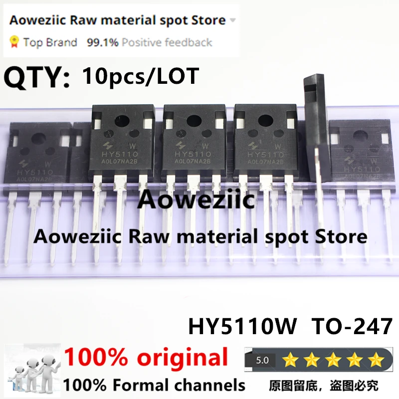 Aoweziic-2021-100-New-Original-HY5110NA2W-HY5110W-HY5110-TO-247-N ...