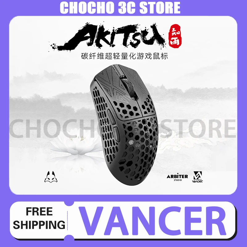 Vancer-AKITSU-Mouse-Carbon-Fiber-2-Mode-Wireless-Gaming-Mouse-8K ...