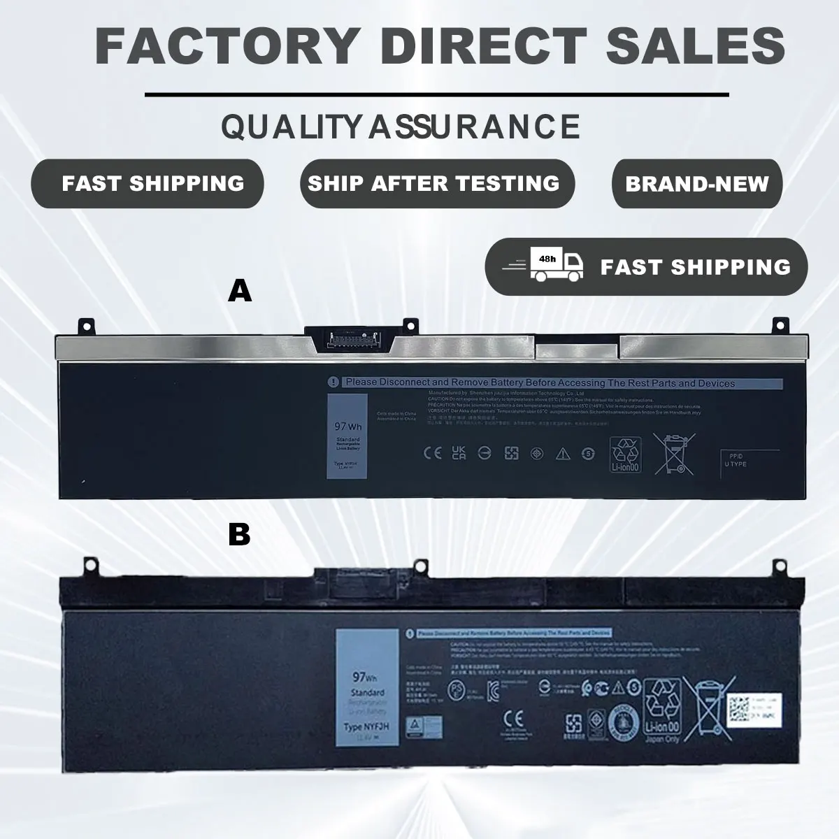 Store Home Products Feedback