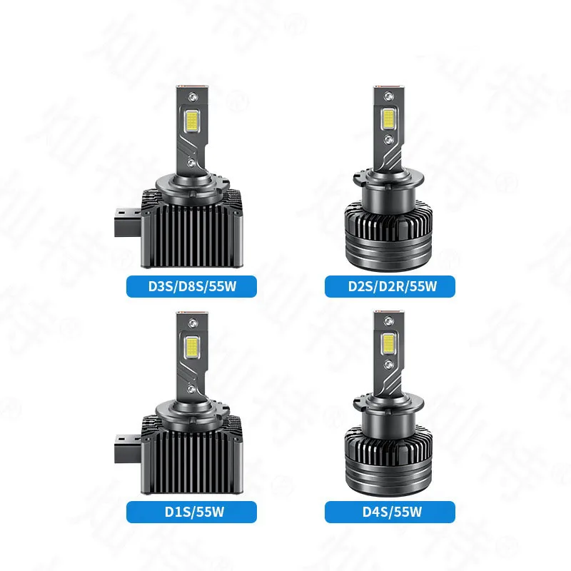2X PCS D1S D2S D3S D4S D5S D8S D2R LED Headlights LED Bulb 6800LM 6000K ...