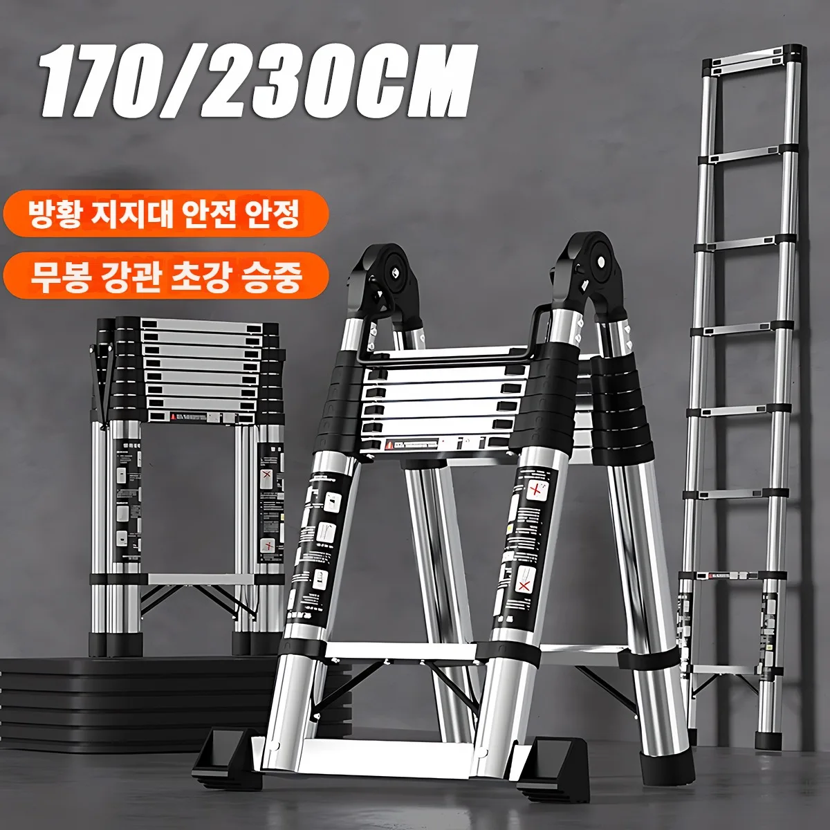 Stainless-Steel-Telescopic-Ladder-Multi-Home-Use-Herringbone-Ladder ...