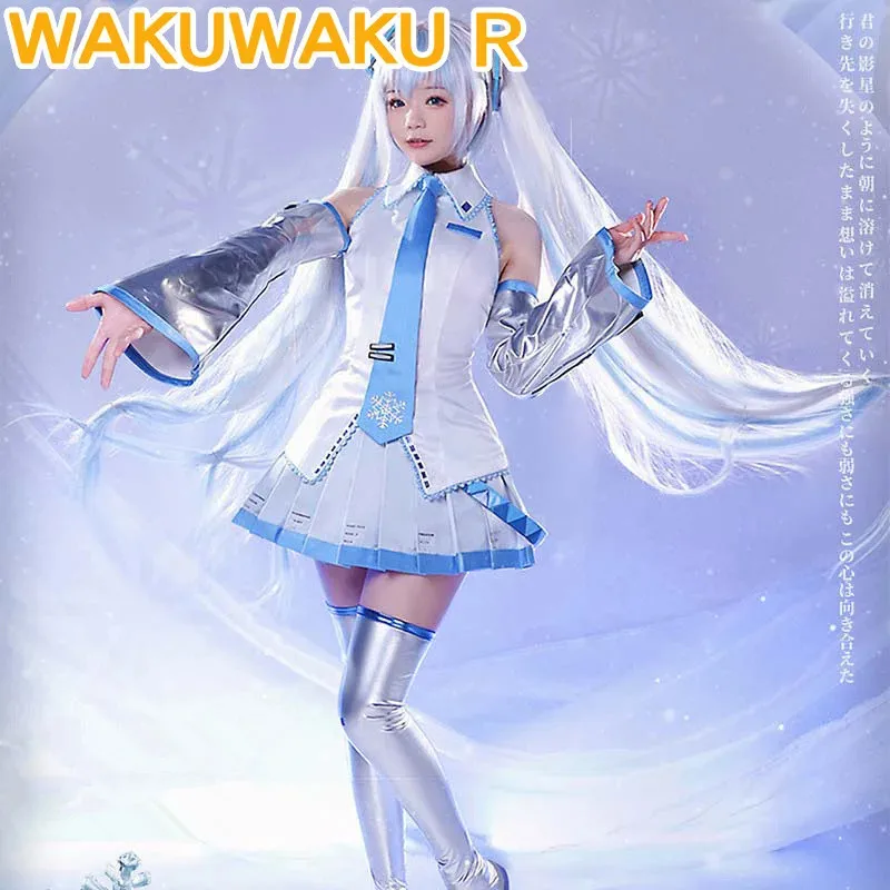 MIKUU-Cosplay-Costume-Game-Cosplay-WakuWaku-R-Snow-Mikuu-Cosplay ...