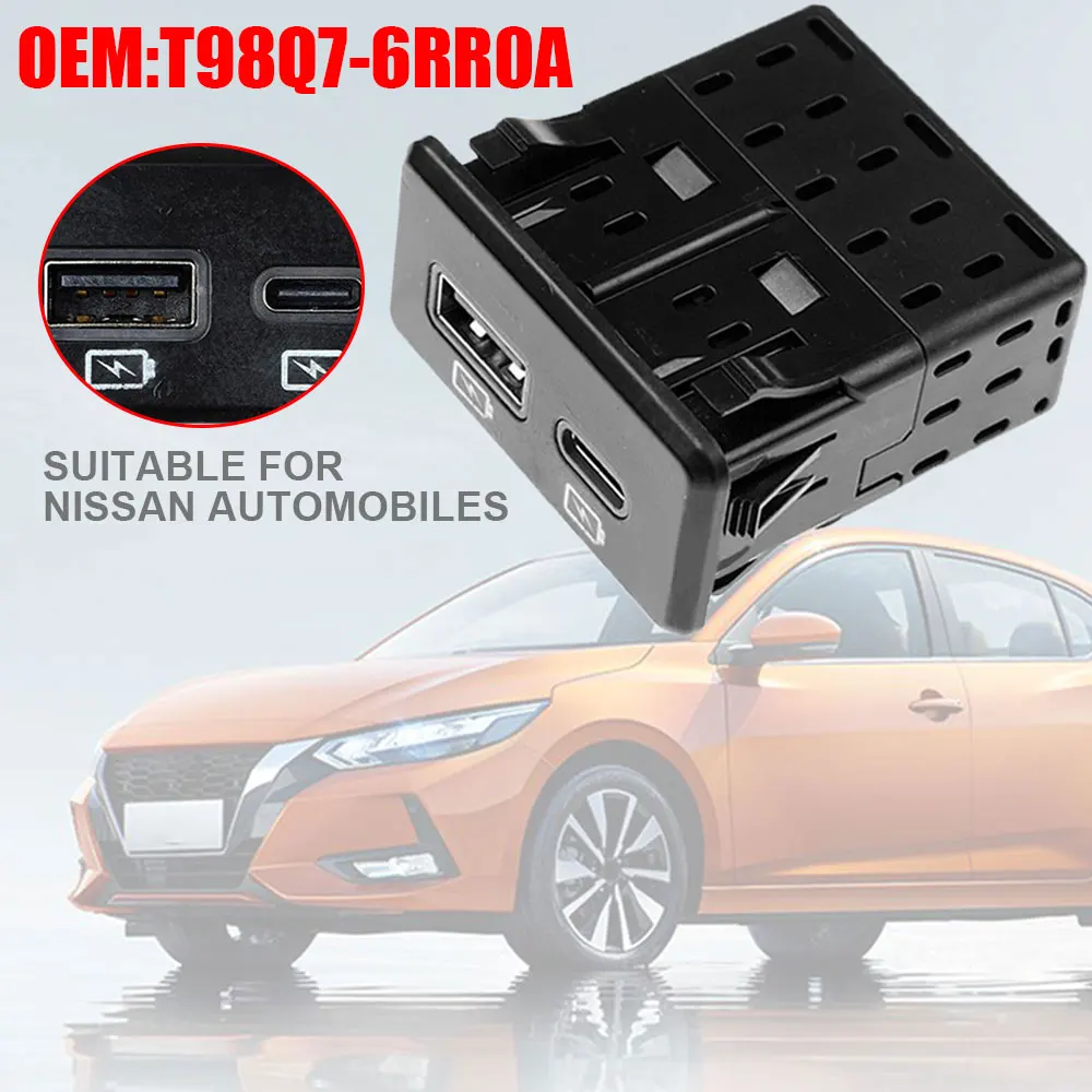 OEM-T98Q7-6RR0A-Factory-Nissan-Rear-USB-Charger-Charging-Ports-Phone ...