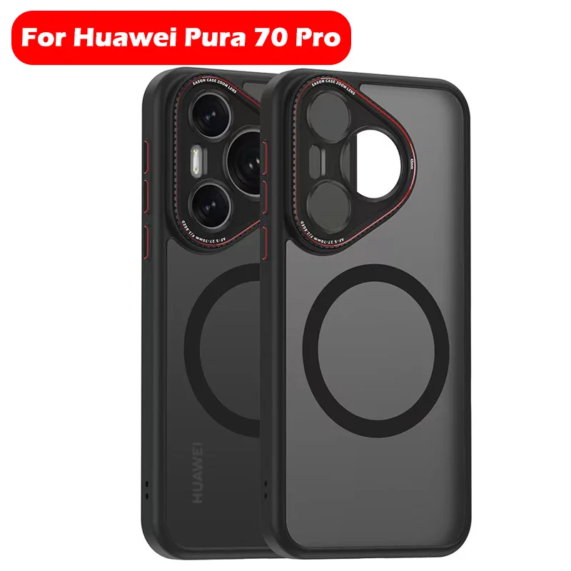 Magnetic-Case-For-Huawei-Pura-70-Pro-Plus-Ultra-Wireless-Charging-Back ...