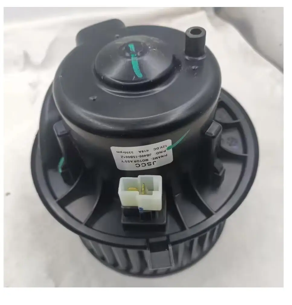 A/C Air Conditioner Blower Motor 8126100R0090-F121 For JAC Sunray ...