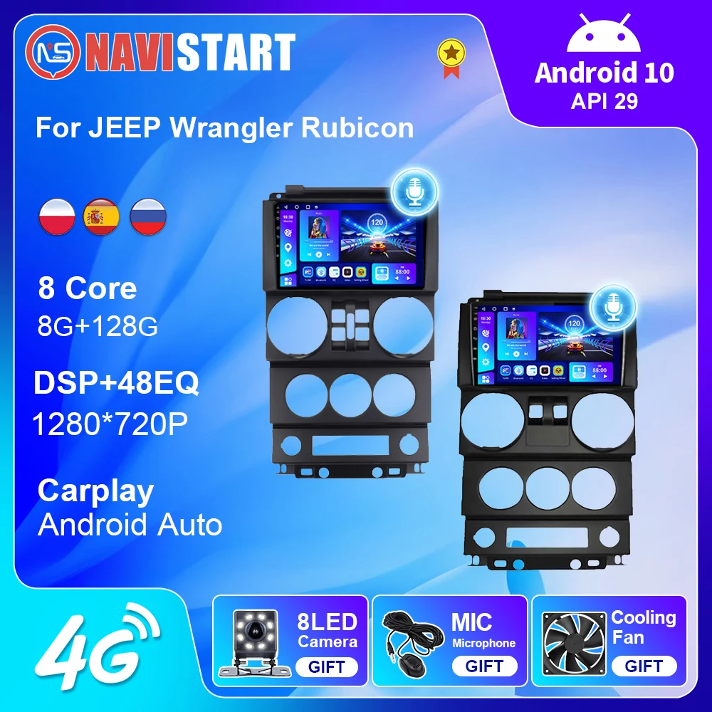 NAVISTART Autostereo Head Unit For Jeep Wrangler Rubicon 2008 2009 2010 ...