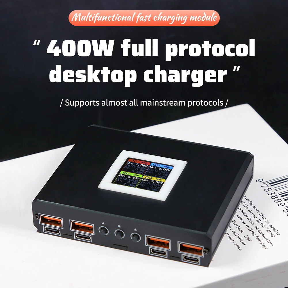 4-way Full-protocol Multi-function Fast Charging Module Sw3518 Step ...