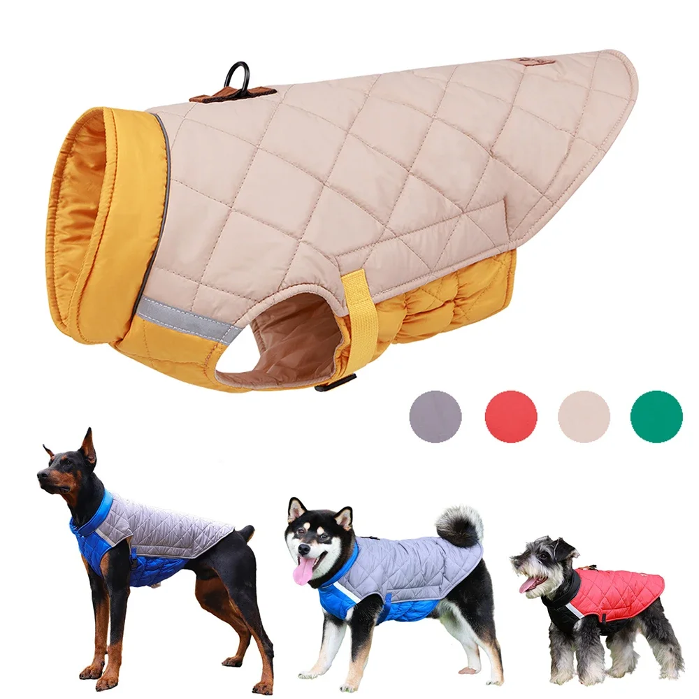 Jacket Waterproof - Puppiza