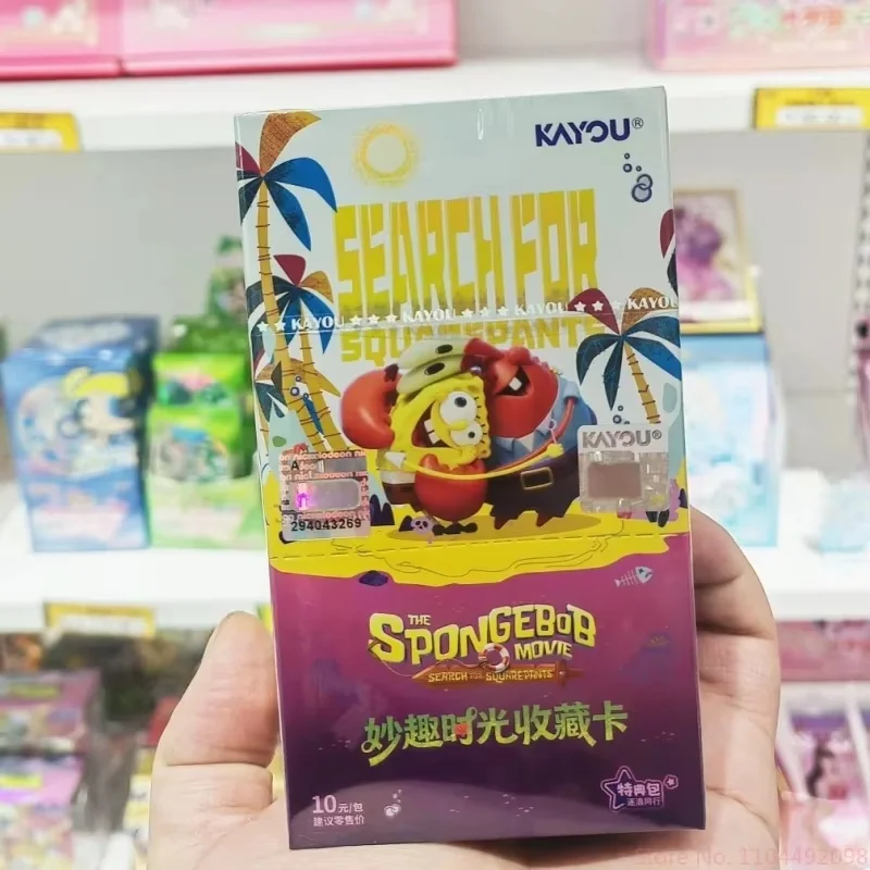 New Sale Genuine In Stock Kayou Spongebob & Patrick Star Collectible ...