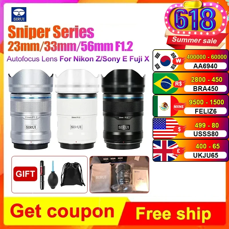 SIRUI-Sniper-Lens-23mm-33mm-56mm-F1-2-Series-APS-C-Auto-Focus-Lens-For ...