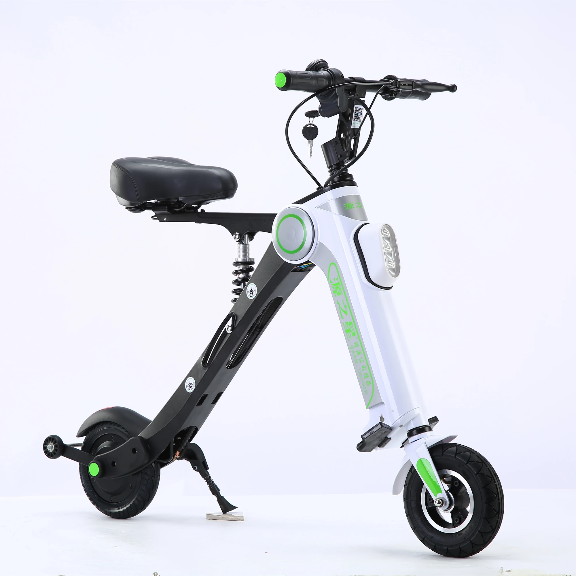 wholesale portable mini folding e bike 250W 36V foldable electric ...