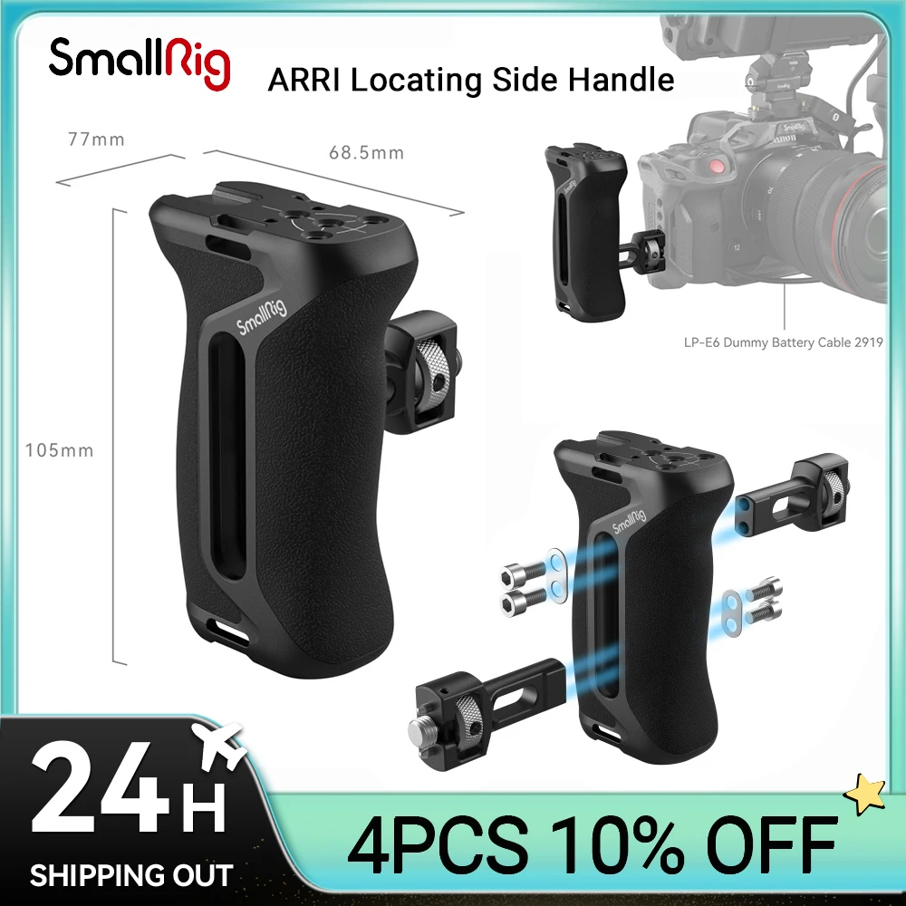 SmallRig ARRI Locating Side Handle Adjustable Left & Right Hand Grip ...